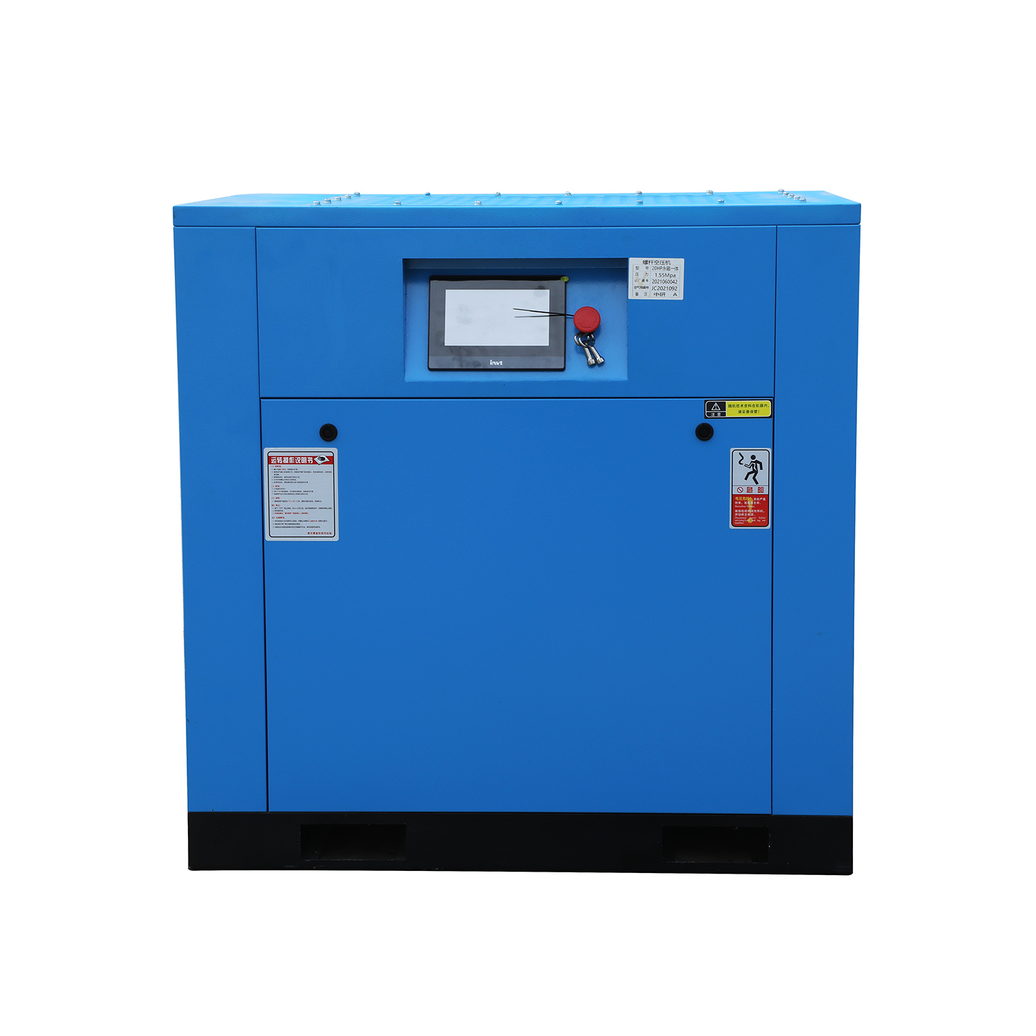 OEM 11KW 15HP VSD PM/VFD PM Integrated Screw Air Compressor Industrial ...